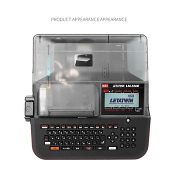 Tube Cable Wire Thermal Label Marking Printing Machine Cable Id Printer ...