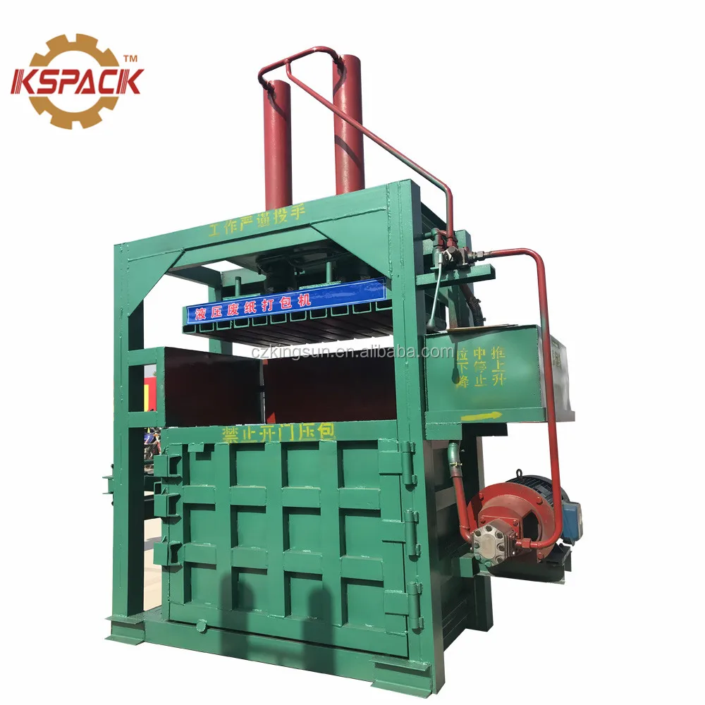 Hydraulic Baling Machine - Efficient Waste Paper Packing