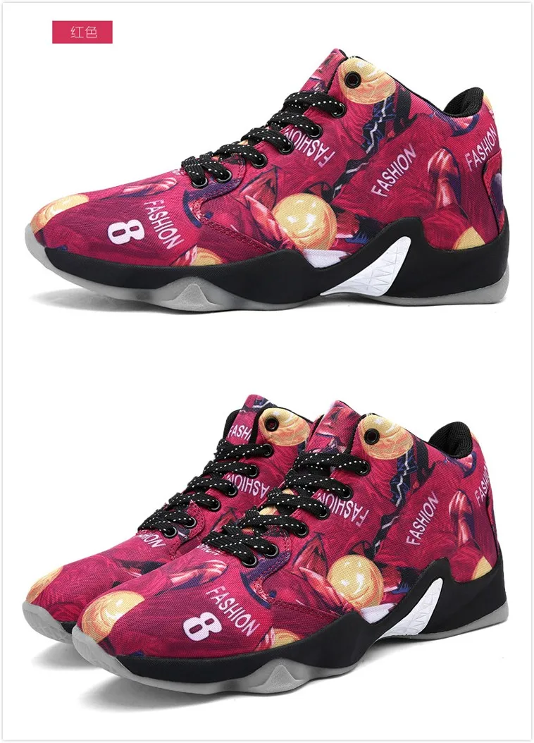 2019 New Design Good Quality Breathable Camouflage Cool Basketball ...