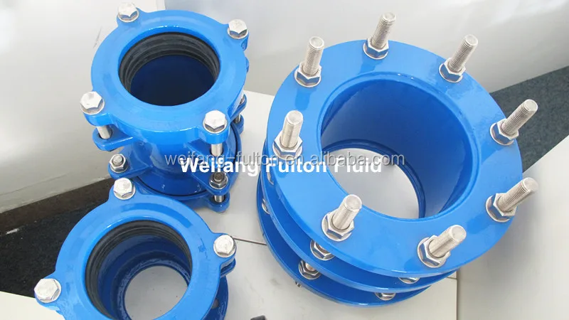 Ductile Iron Flexible Universal Couplings For Hdpe Pipe Pvc Pipe Used ...