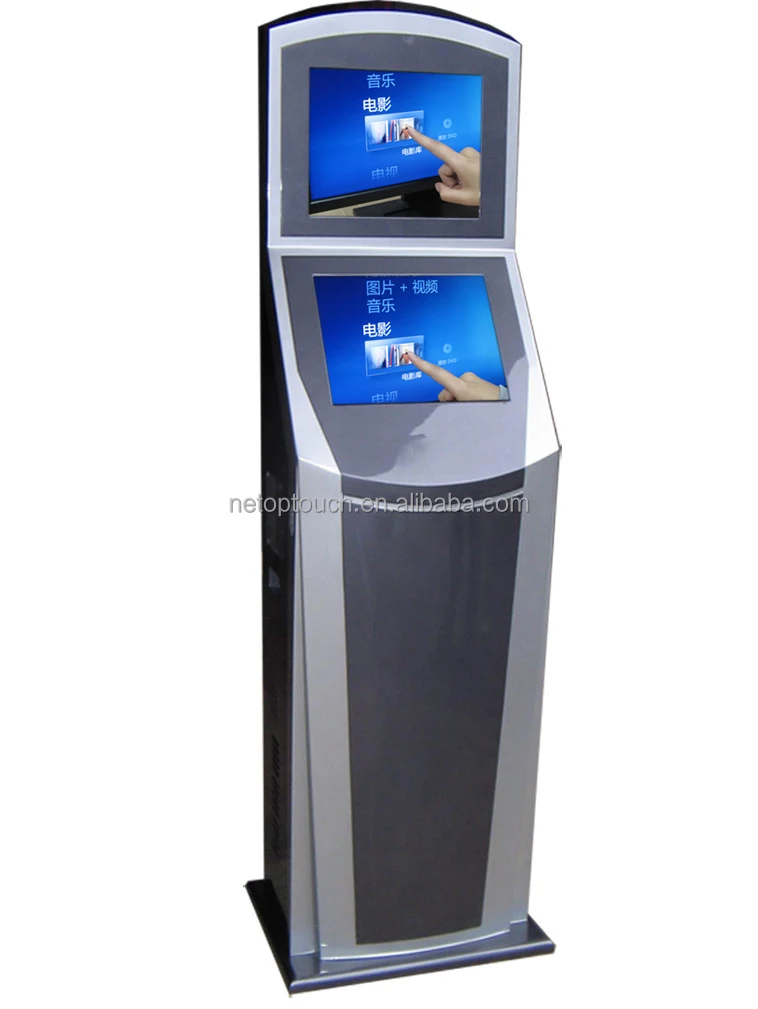 17-inch Kiosk Stand Pc With Touch Screen Terminal For Advertising ...