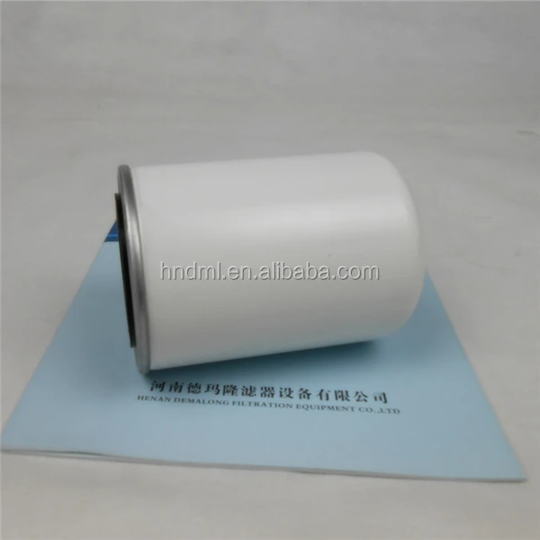 アトラスコプコ油圧オイルフィルターエレメント1202804000 1202 8040 00、アトラスコプコオイルフィルター1202804000 ...