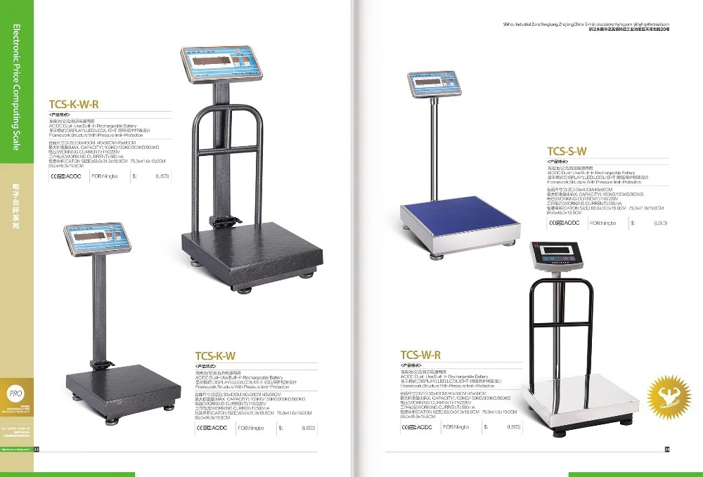 500kg Digital Platform Scale - Buy Platform Weighing Scale Product on ...