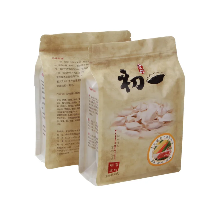 Factory Custom Flat Bottom Frozen Dumplings Food Packaging Bag - Buy ...