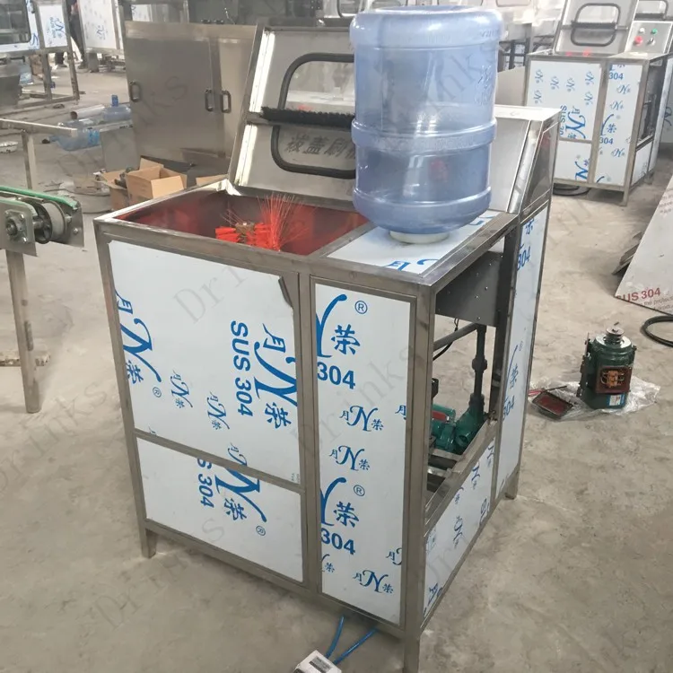 Bs-1 Barrel Washer Decapping Brushing Washing Machine 5 Gallon Bottle ...