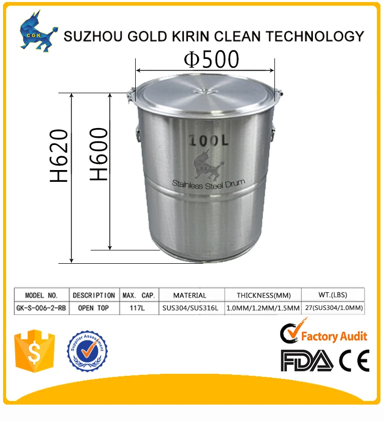 Standard 200l Stainless Steel Tank With Sealing Lid - Buy 200l ...