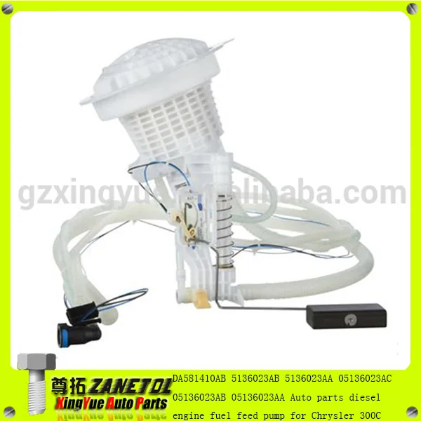 5136023aa 5136023ab 5136023ac 5136023ad 5136023ae Rl136023ac Fuel Feed ...