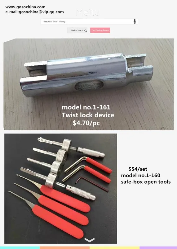 1-160 Goso Locksmith Civil Use Tools-- Safe Box Lock Open Tools ...
