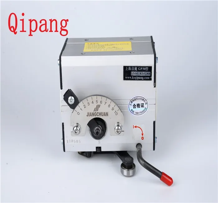 Germany traverse unit RG3-20-2MCRFX uhing rolling ring drive Types RG3R ...