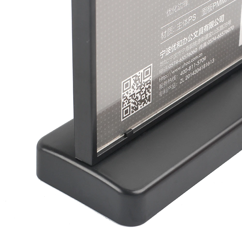 Acrylic Photo Frame Stands - Versatile Display Solutions