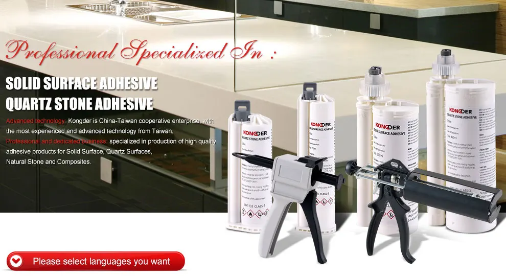 Dongguan Kongder Industrial Materials Co., Ltd. - artificial stone ...