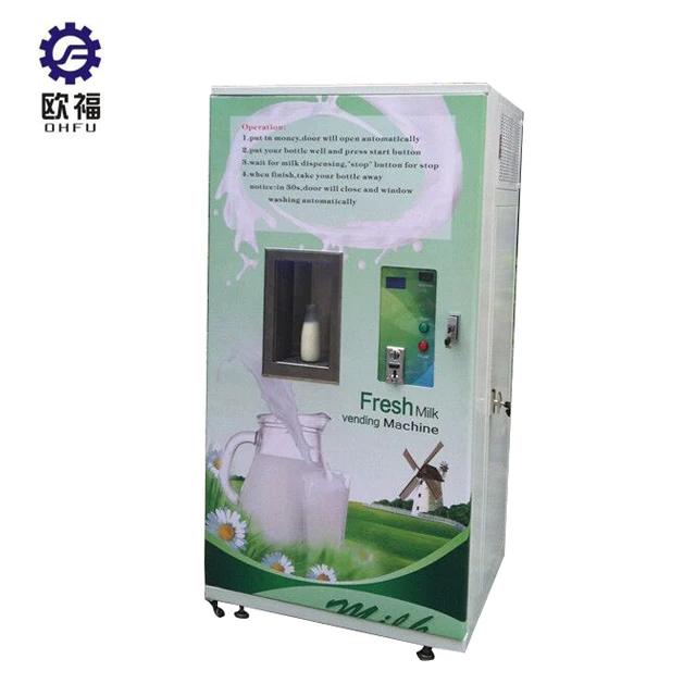 Fresh Milk Vending Machines - Efficient & Reliable Solutions