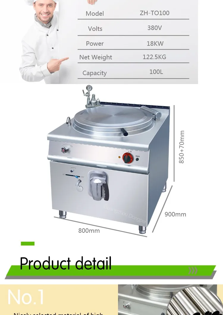 100L Kitchen Boiler - Efficient Soup Pot & Boiling Pan