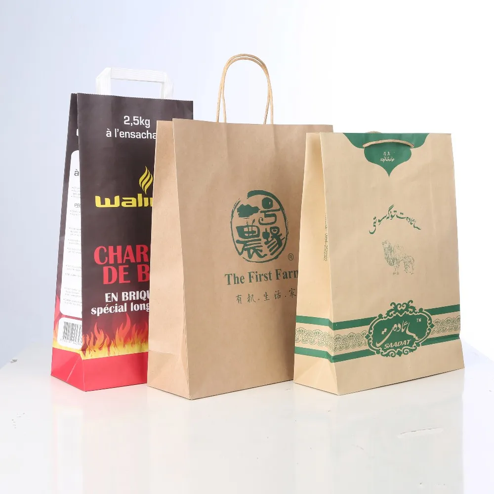 Machines To Make Different Types Of Kraft Paper Bags Food Grade Buy Machines To Make Different Types Of Kraft Paper Bags Food Grade Buy