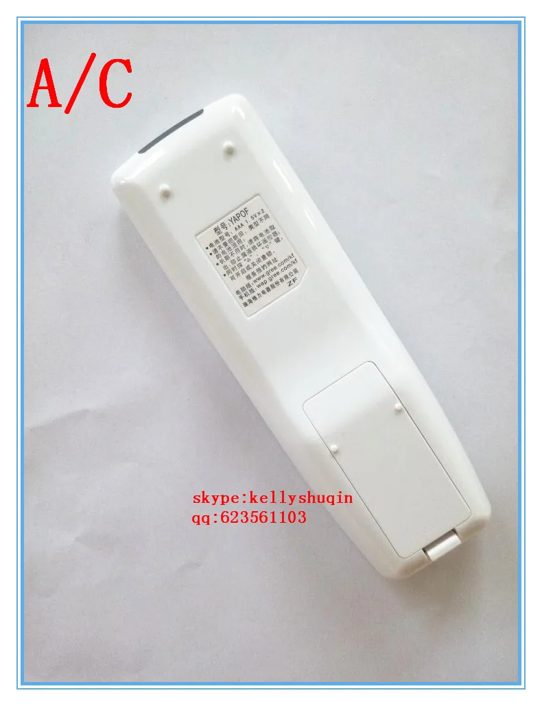 17 Keys Universal A/c Remote Control 4000 In 1 Kt-9018e Blisetr Package ...