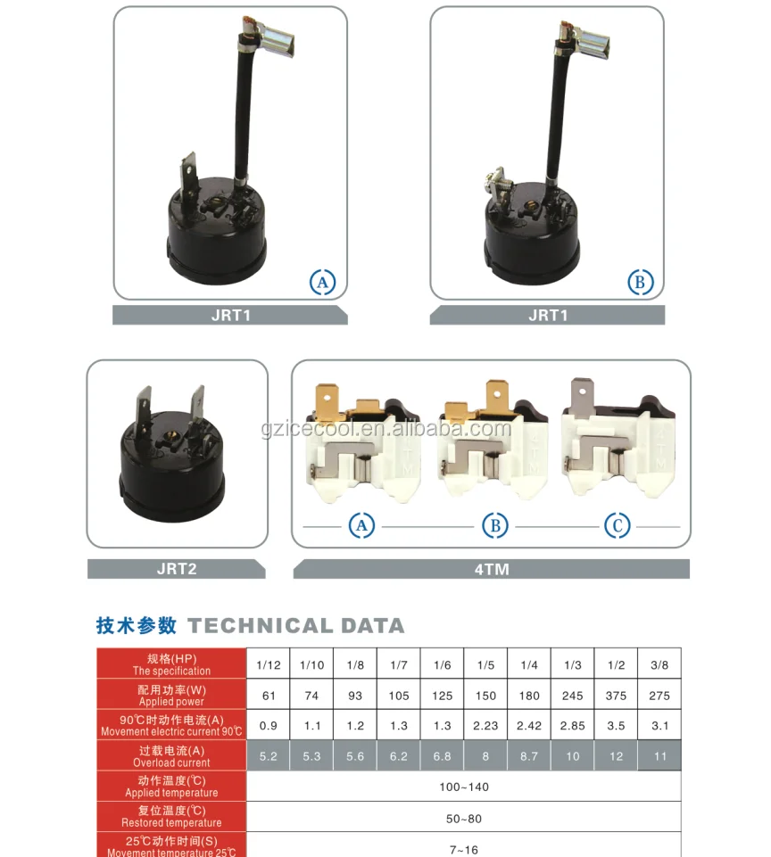 Air Conditioner Compressor Overload Protector 1/6hp Relay 4tm - Buy 4tm ...