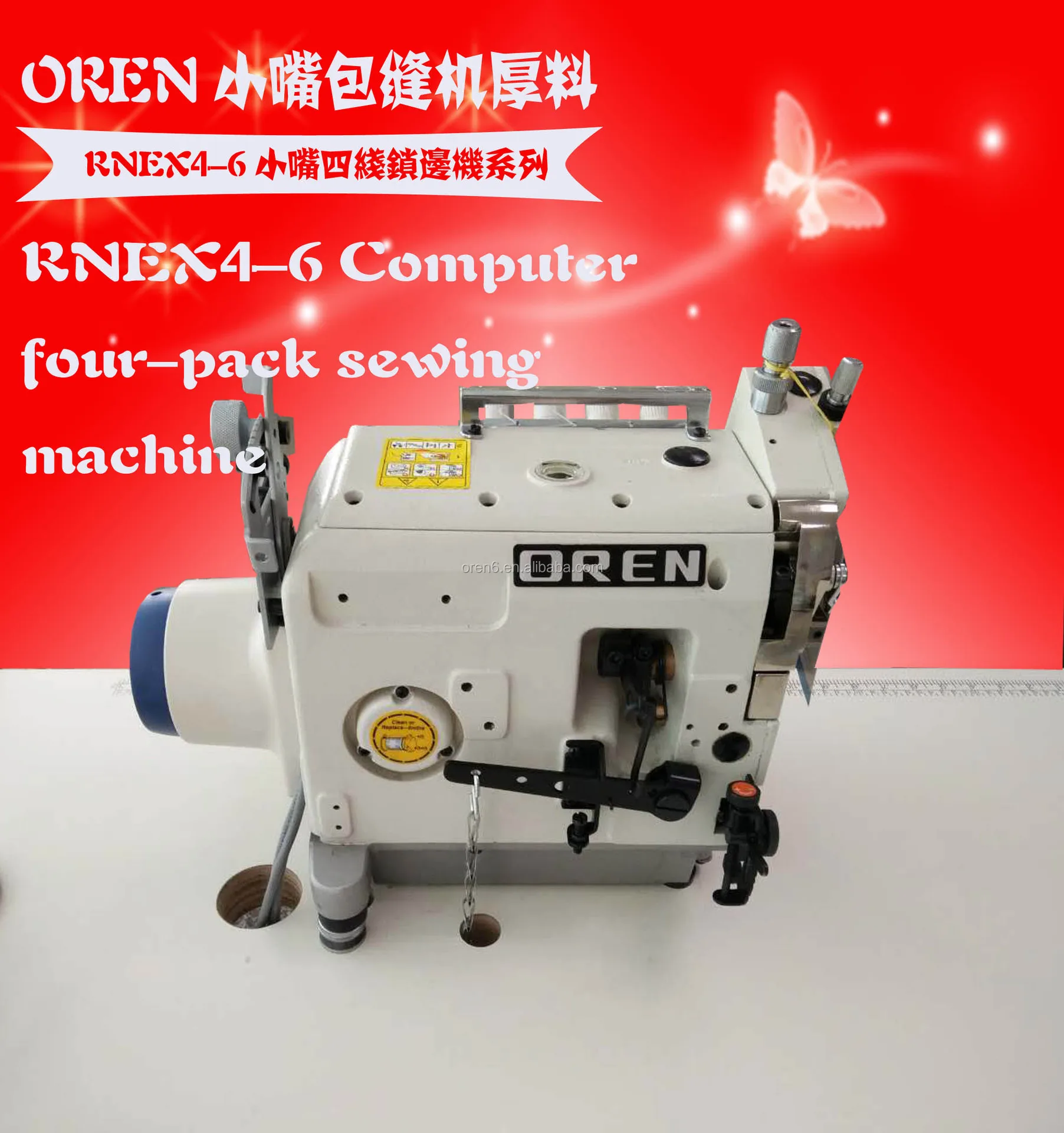 Eye Rest Blinder Sewing Machine - Buy Sewing Machine,Eye Rest,Blinder ...