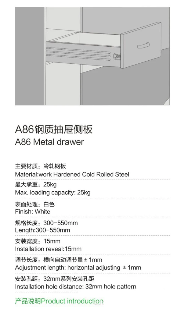 Hafele Vender Tandem Box Drawer Slide - Buy Tandem Box,Drawer Slide ...