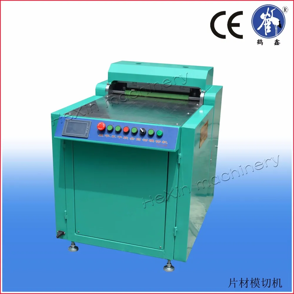 Automatic Manual Sheet Die Cutting Machine - Buy Manual Die Cutting ...