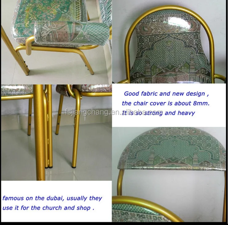 Hot Sale Muslim Islam Prayer Chair - Buy Islam Prayer Chair,Muslim ...