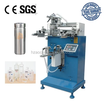 Bottle /cup/mug Round Silk Screen Printing Machine - Buy Round Screen ...