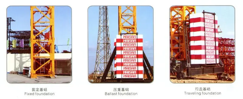 เครนทาวเวอร์เคลื่อนที่ HS5510 6T| Alibaba.com