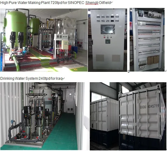 Seawater Electrolysis Chlorination System for Anti-fouling