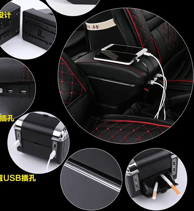 Leather Car Center Console Armrest Box for SUZUKI SX4