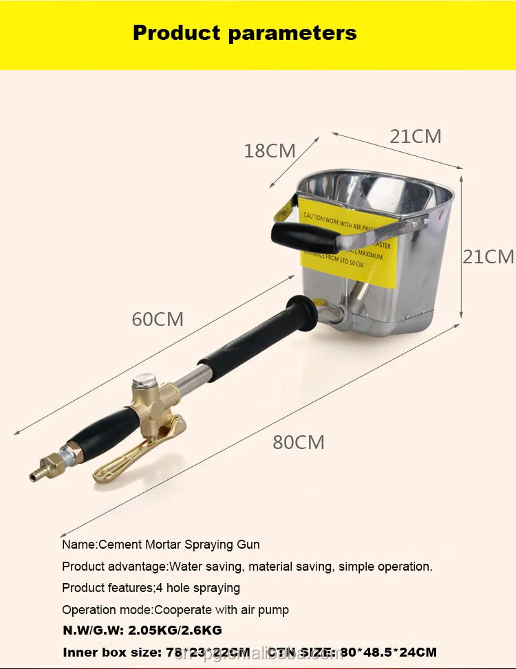 New Air Stucco Mortar Sprayer - Efficient Wall Mortar Application