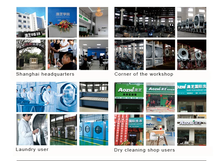 Cheap Price Garment Factory Laundry Room Large Capacity Convenient ...