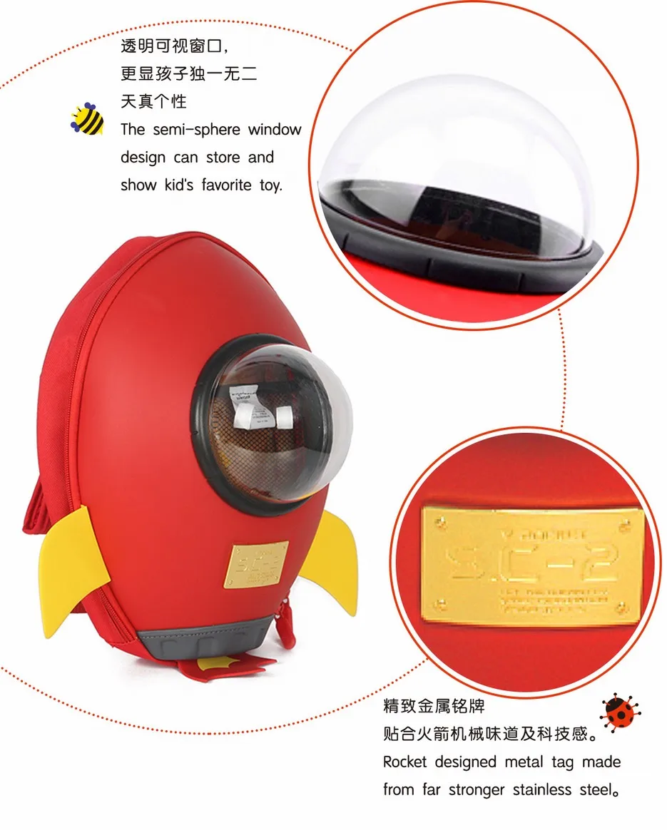 Supercute Brand Children Gift Rocket Shape Kids School Backpack Bag ...