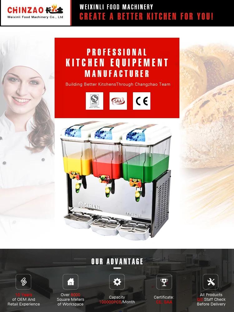 3 Tanks Tea Coffee Milk Cool Drink Dispenser - LSP-18L*3