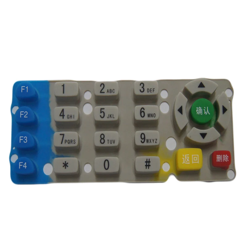 Multipurpose Silicone Keypad Manufacturer,Customize Any Keypad You Need ...