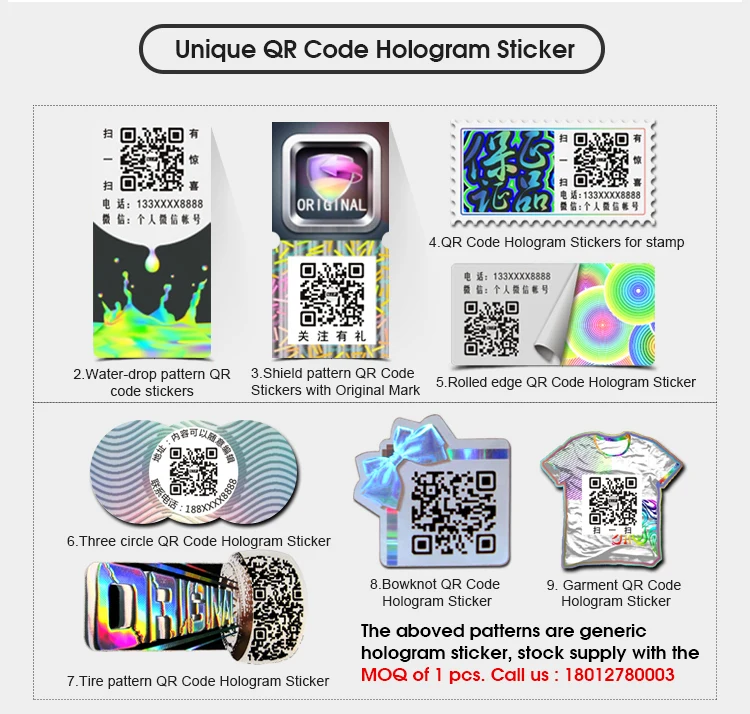Anti-counterfeit Custom Hologram Stickers With Unique Qr Code - Buy Anti-counterfeit Stickers ...
