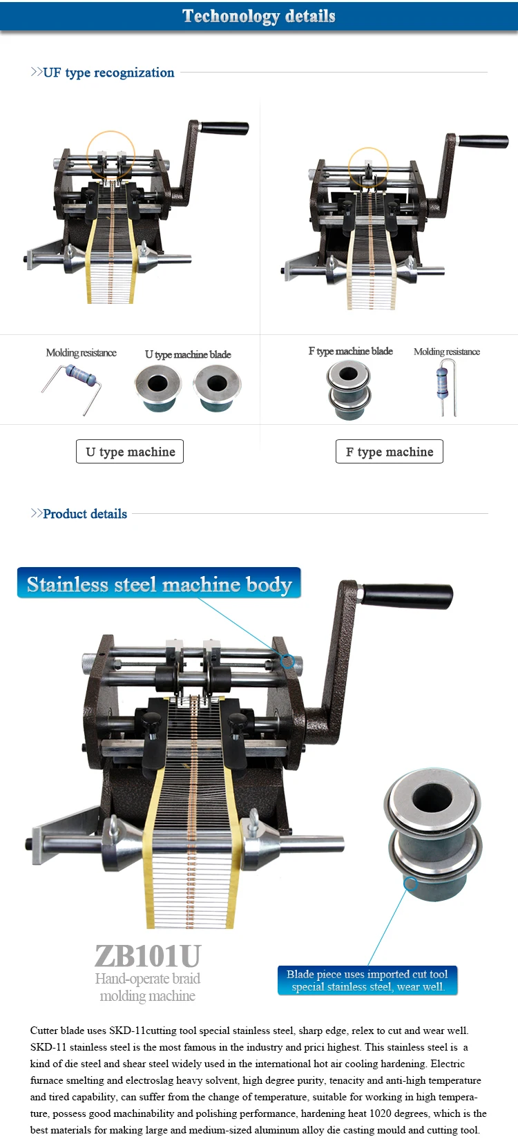 Manual Resistance Forming Machine - ZB101U by HUAQIZHENGBANG