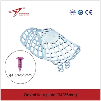 Titanium Orbital Surgical Mesh Anatomical Plate For Maxillofacial And ...