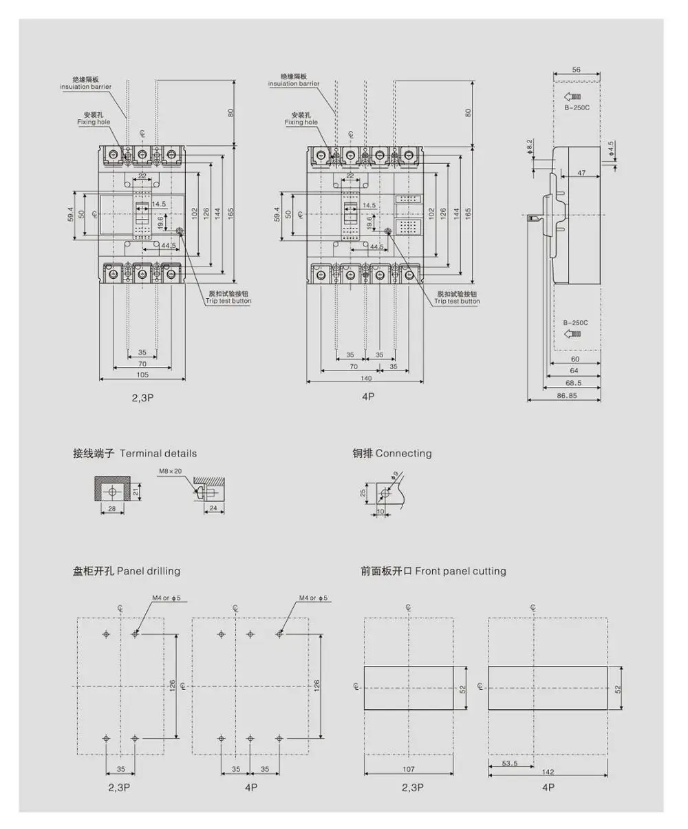 ABE-403B MCCB Moulded Case Circuit Breaker 400A - Ideal for Low Voltage ...