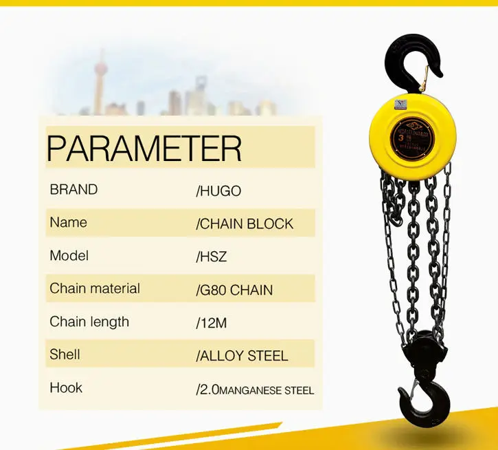 Hand Pull Block And Tackle With Chain Bag - Buy Block And Tackle,Hand ...