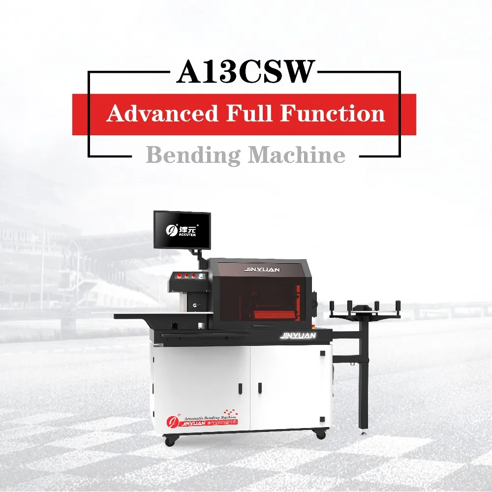 Accutek Channel Letter & Led Sign Making Machine Metal Sheet/plate ...