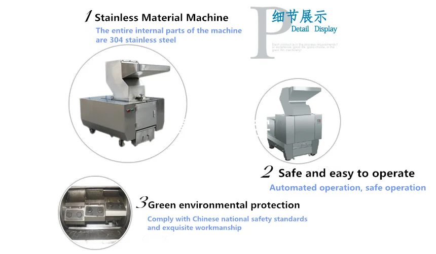 Efficient Bone Crusher - High Capacity Animal Bone Shredder