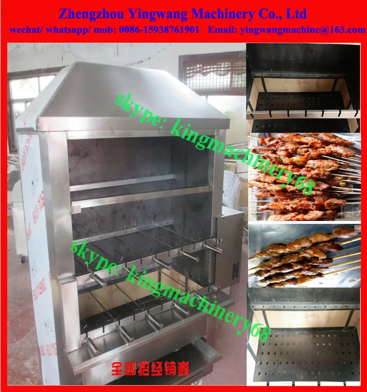Brazilian Churrasco/ Rodizio Machine - Buy Professional Korean Bbq ...