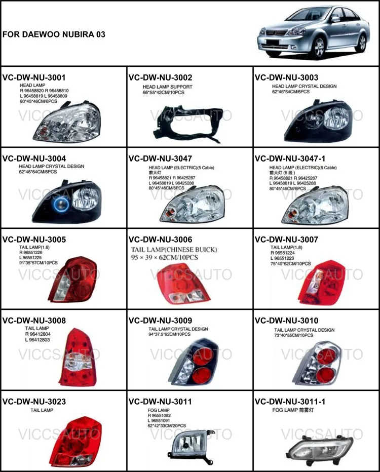 Oem 96458821 96458819 96425287 96425288 For Daewoo Nubira 03 Auto Car ...