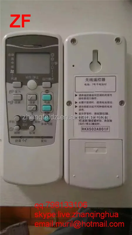 White 13 Keys 1.5 Wall-hanging Remote Control Heating And Inverter Air ...