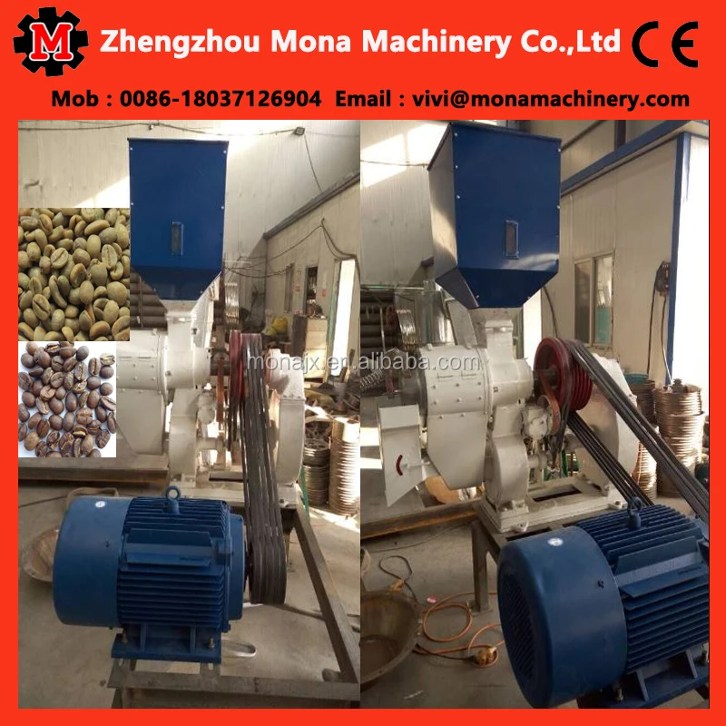 Vente chaude café machine/machine de fèves de cacao/café sec ...