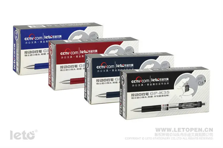 Leto GP-K35 Gel Pens - 0.5mm Fine Point Retractable