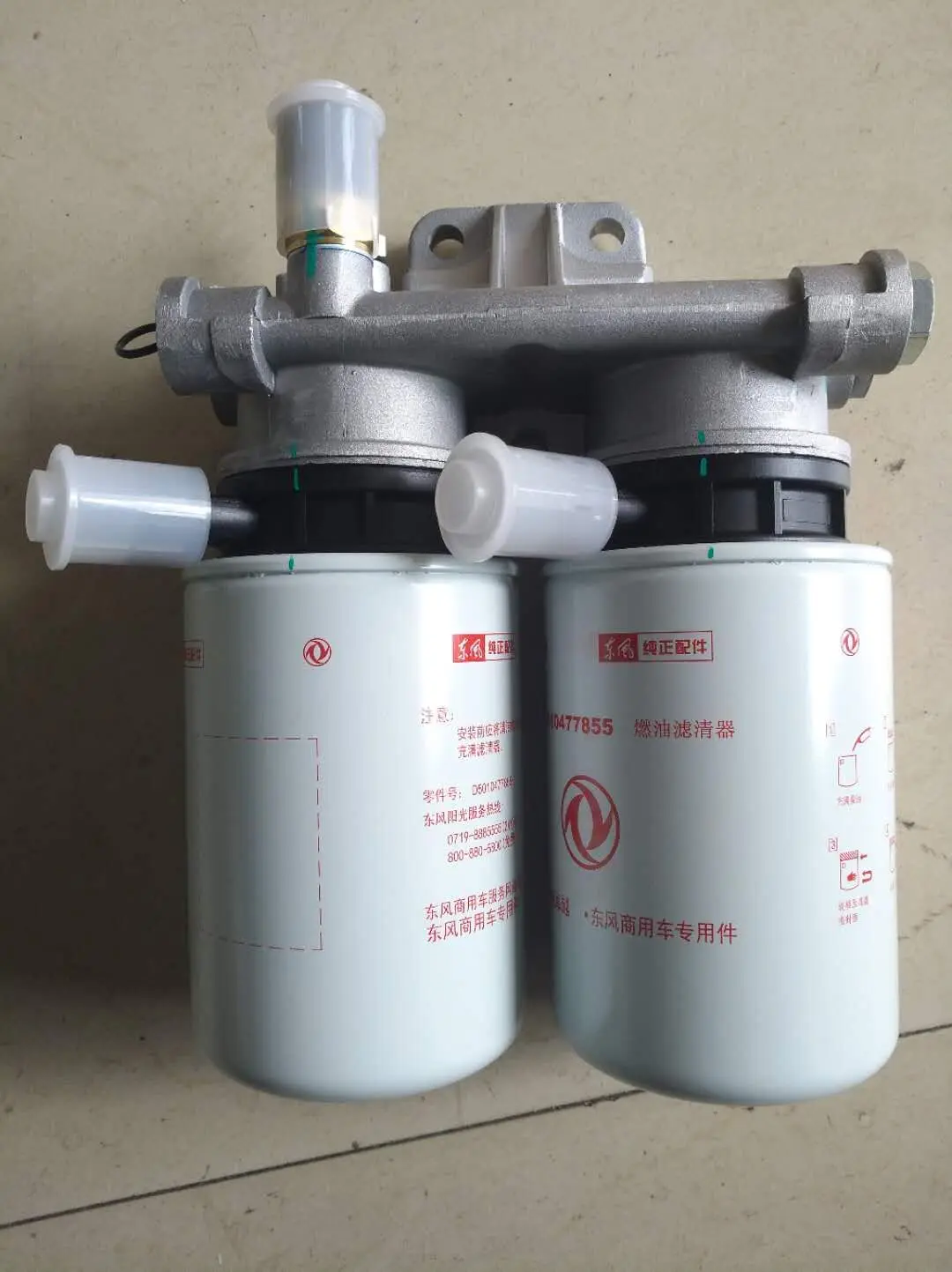 Dongfeng Kinland Renault Engine Double Fuel Filter D5010477855 - Buy ...