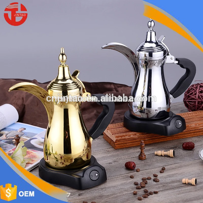 Electric 800w 1200w 1800w Arabic Coffee And Tea Maker In Gold Color ...
