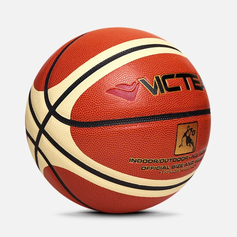 Customize Your Own NO.7 Weighted Basketballs - Durable & Non-slip