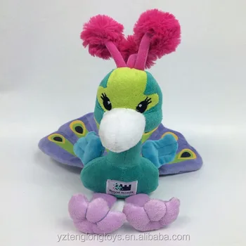 Plush Peacock Toy,Stuffed Peacock Toy,Plush Toy Peacock - Buy Plush Toy ...