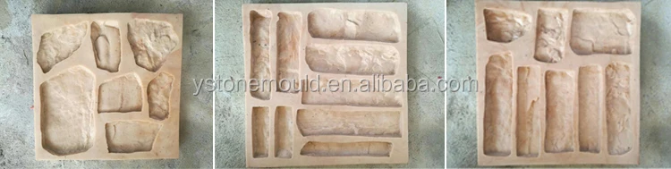 Cast Concrete Stone Veneer Molds for Decorative Bricks